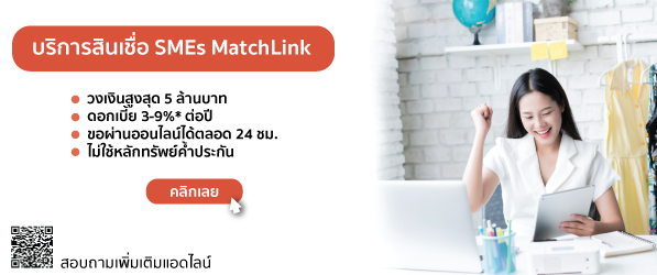 Home | Matchlink.asia