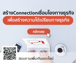 Home | Matchlink.asia